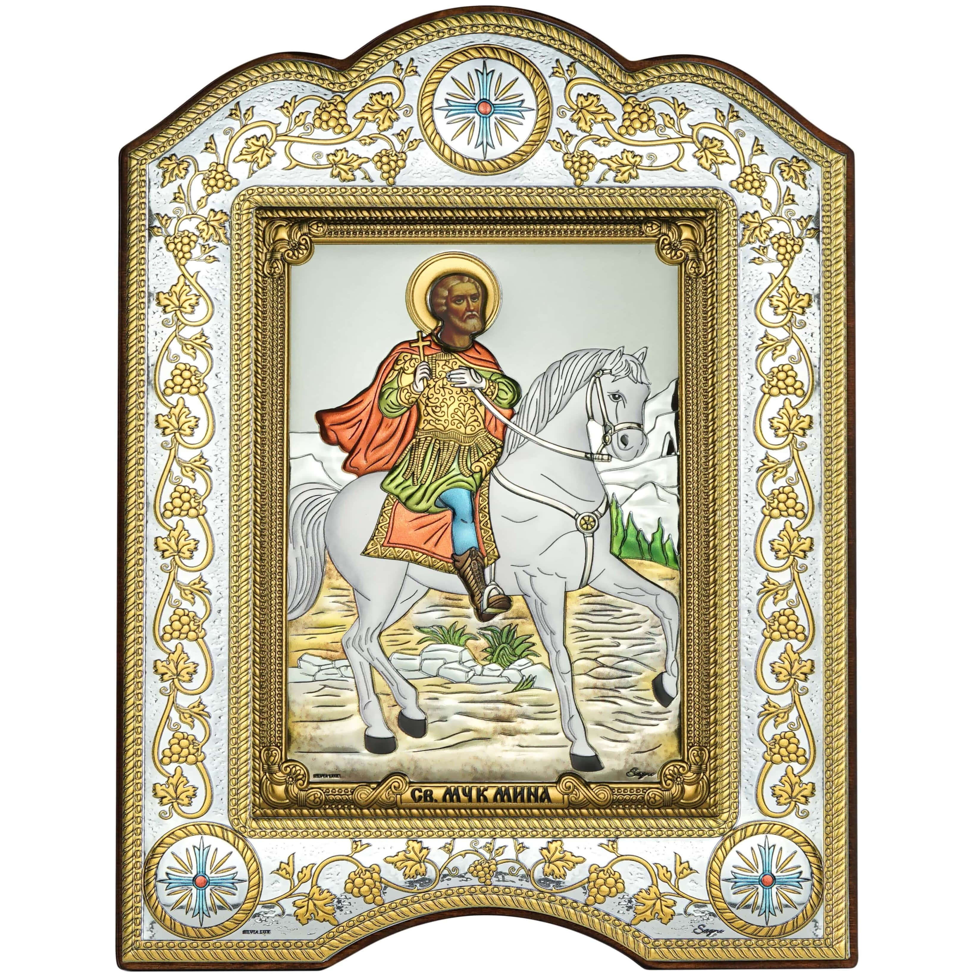 Icoana Argint Sfantul Mina - 7cutii.com